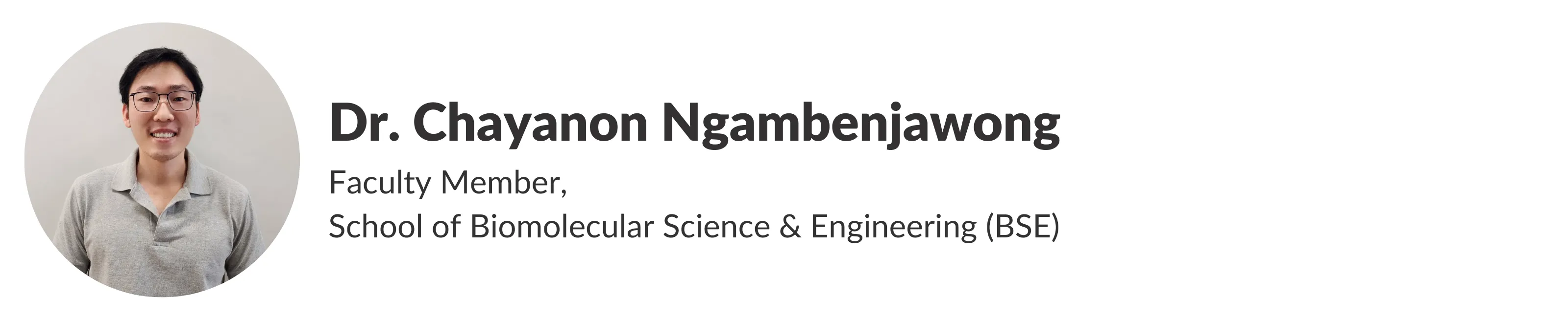 Faculty & Adjunct Professors (BSE): Chayanon Ngambenjawong | VISTEC: Vidyasirimedhi Institute of ...