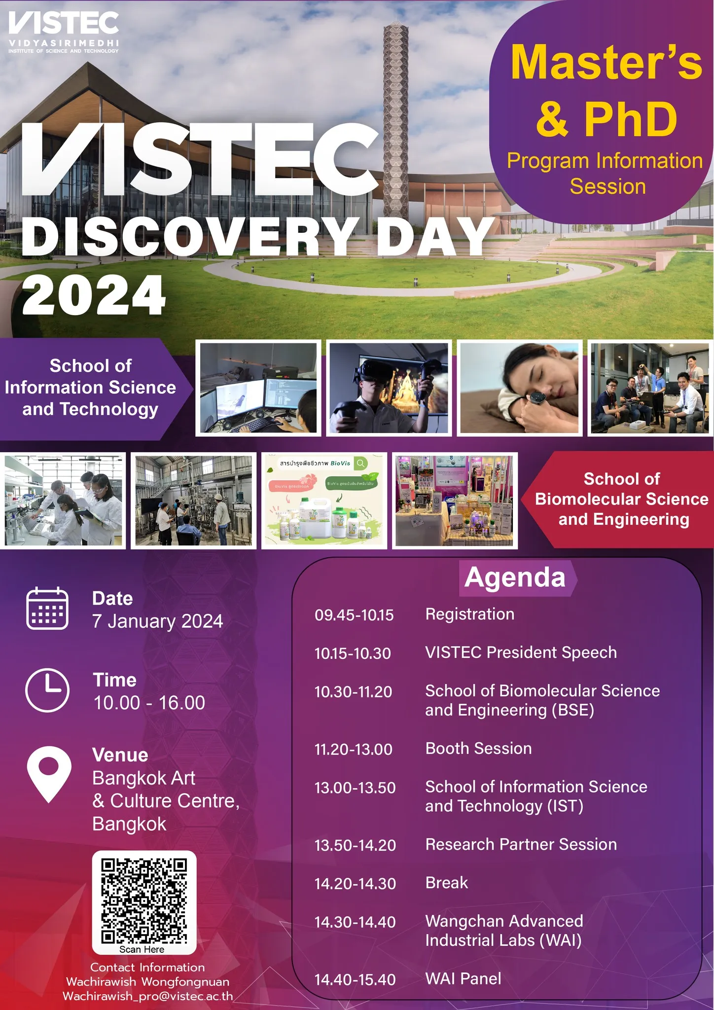 VISTEC DISCOVERY DAY 2024 | VISTEC: Vidyasirimedhi Institute of Science and Technology