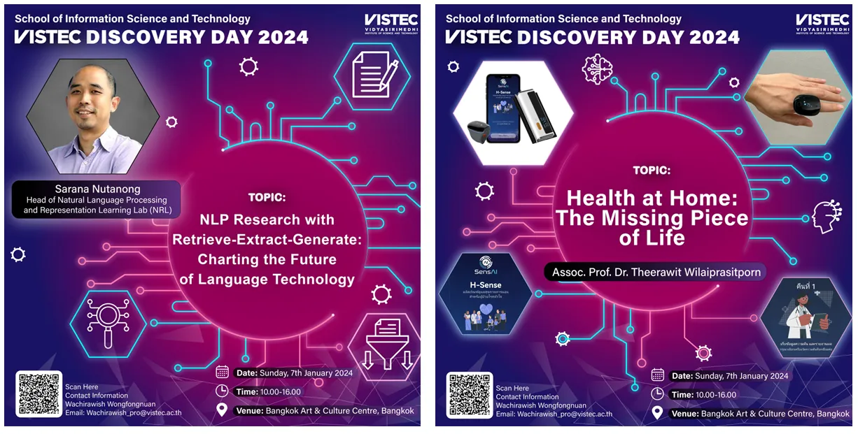 VISTEC DISCOVERY DAY 2024 | VISTEC: Vidyasirimedhi Institute of Science and Technology