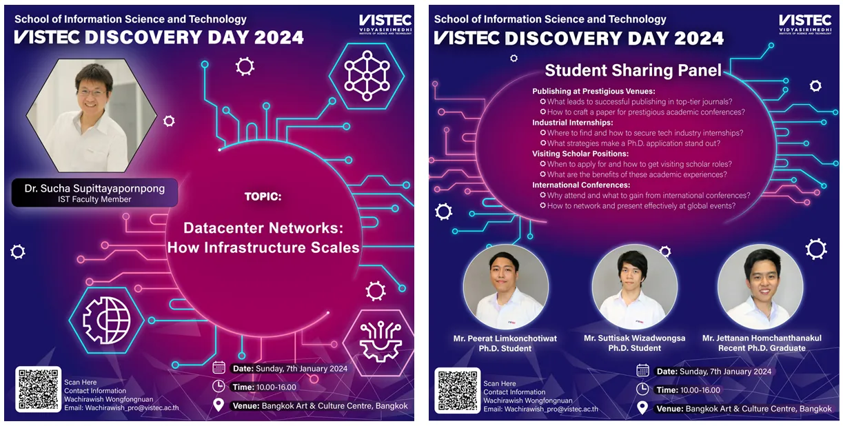VISTEC DISCOVERY DAY 2024 | VISTEC: Vidyasirimedhi Institute of Science and Technology